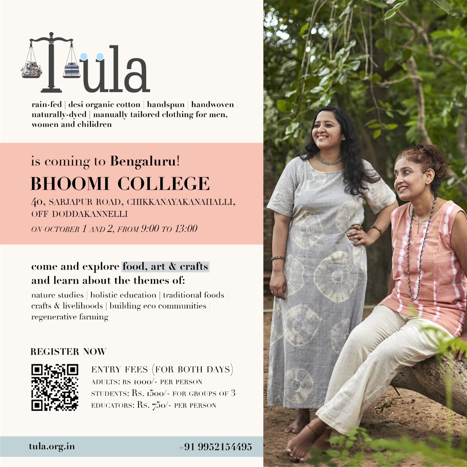 Exhibition – Upcoming – Tula India – Organic Desi Cotton, Handspun ...